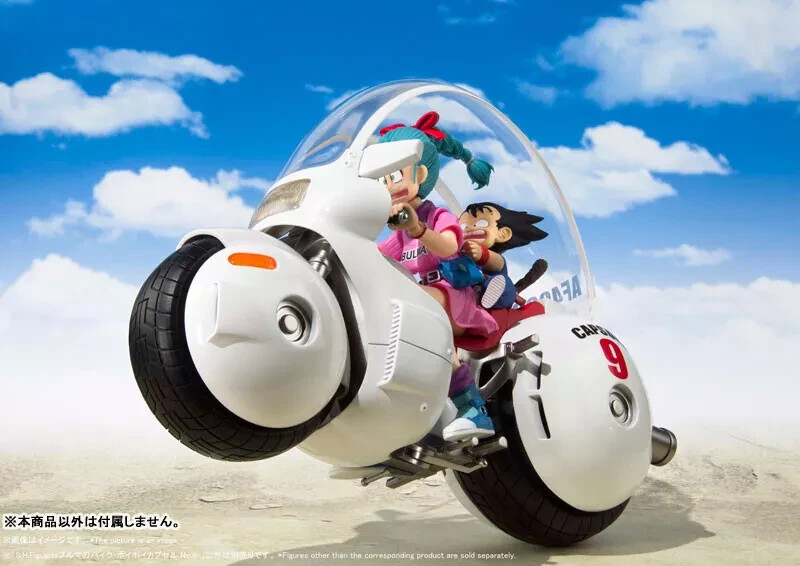Bandai S.H. Figuarts Dragon Ball Bulma's Motorcycle Hoipoi Capsule No.9 ...
