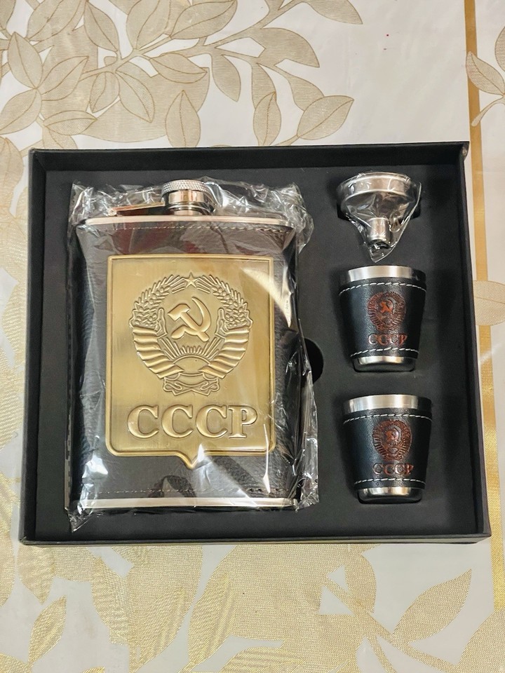 Vtg Soviet Union Era CCCP USSR Russian Stainless Steel Hip Flask Brass ...