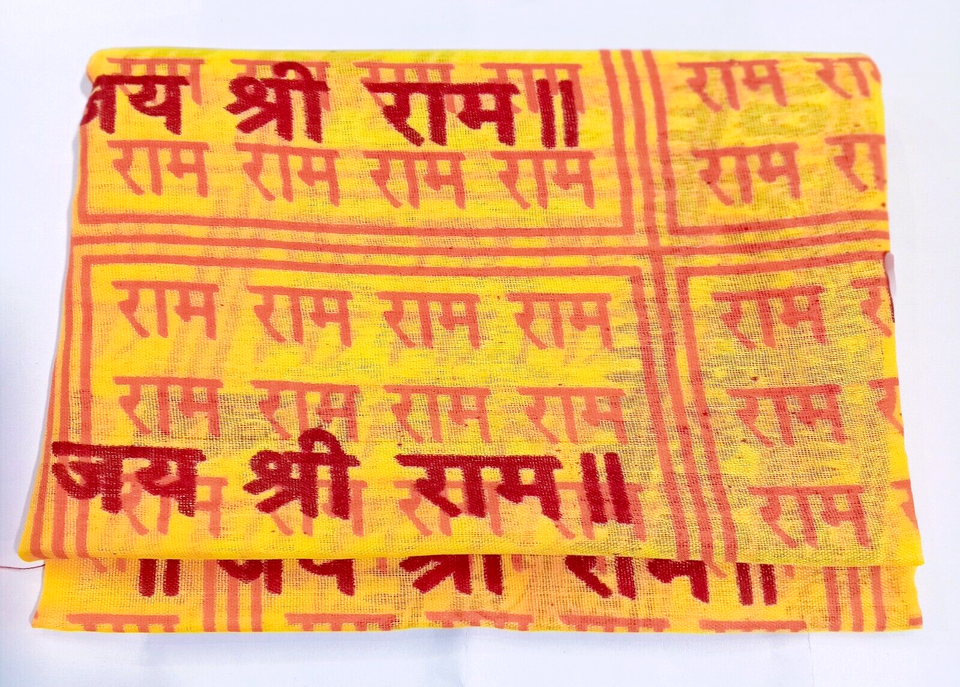Jai Shri Ram Bhagwa Shawl Gamcha Vastra Yellow Red Pooja Cloth Hindu ...