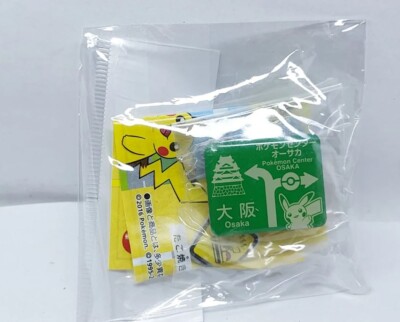 Nintendo Kawaii Cute Pokemon Center Osaka Pikachu Pokemon Pocket ...