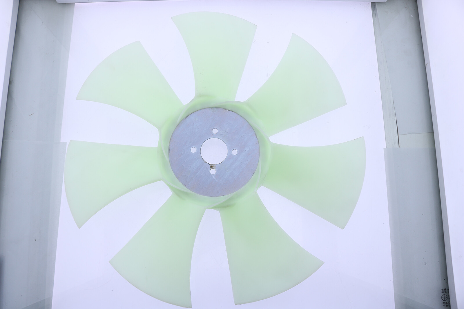 New 2485C546 Fan Blade For Perkins 1104D-44 Engine 628094956470| eBay