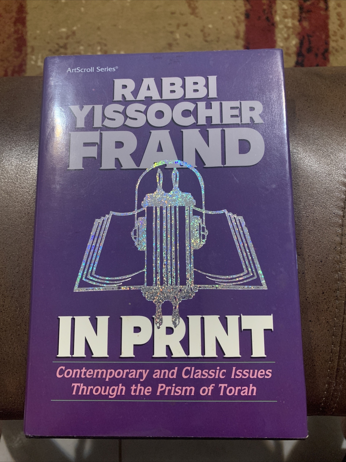 Rabbi Yissocher Frand: In Print by Yissocher Frand (Hardback, 1995 ...