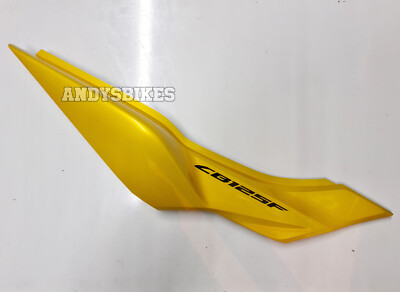 HONDA CB125F / GLR125 RIGHT HAND SEAT SIDE PANEL - PEARL YELLOW (2015 ...
