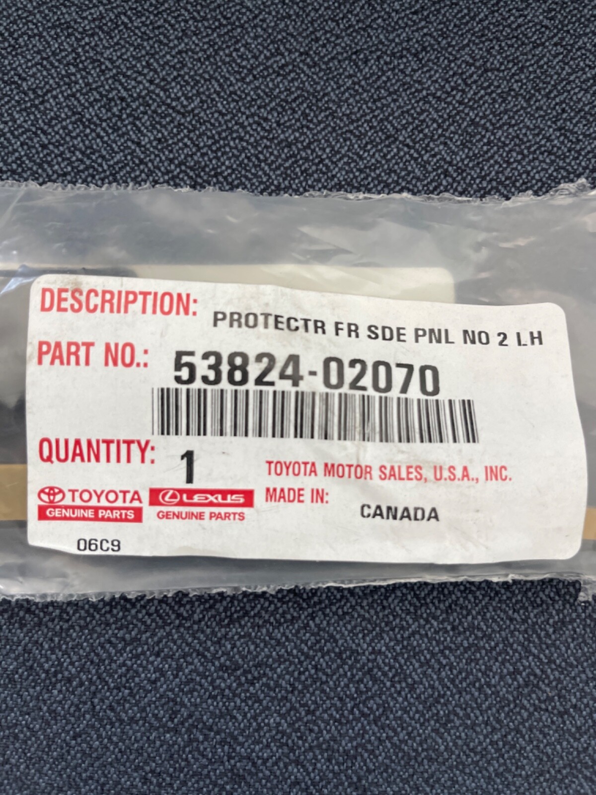 2014-2019 Toyota Corolla Toyota 53824-02070 Protector, Front Side Panel ...