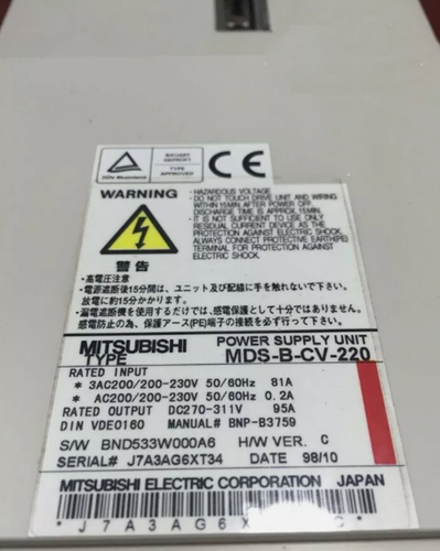 NEW Mitsubishi POWER SUPPLY MDS-B-CV-220 MDSBCV220 | eBay
