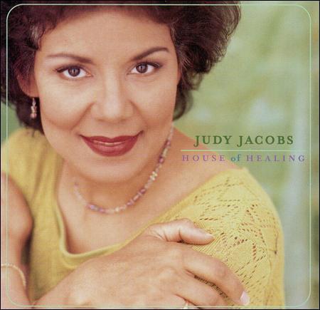 House of Healing by Judy Jacobs (Cassette, Nov-2003, His Song Music Group) for sale online | eBay
