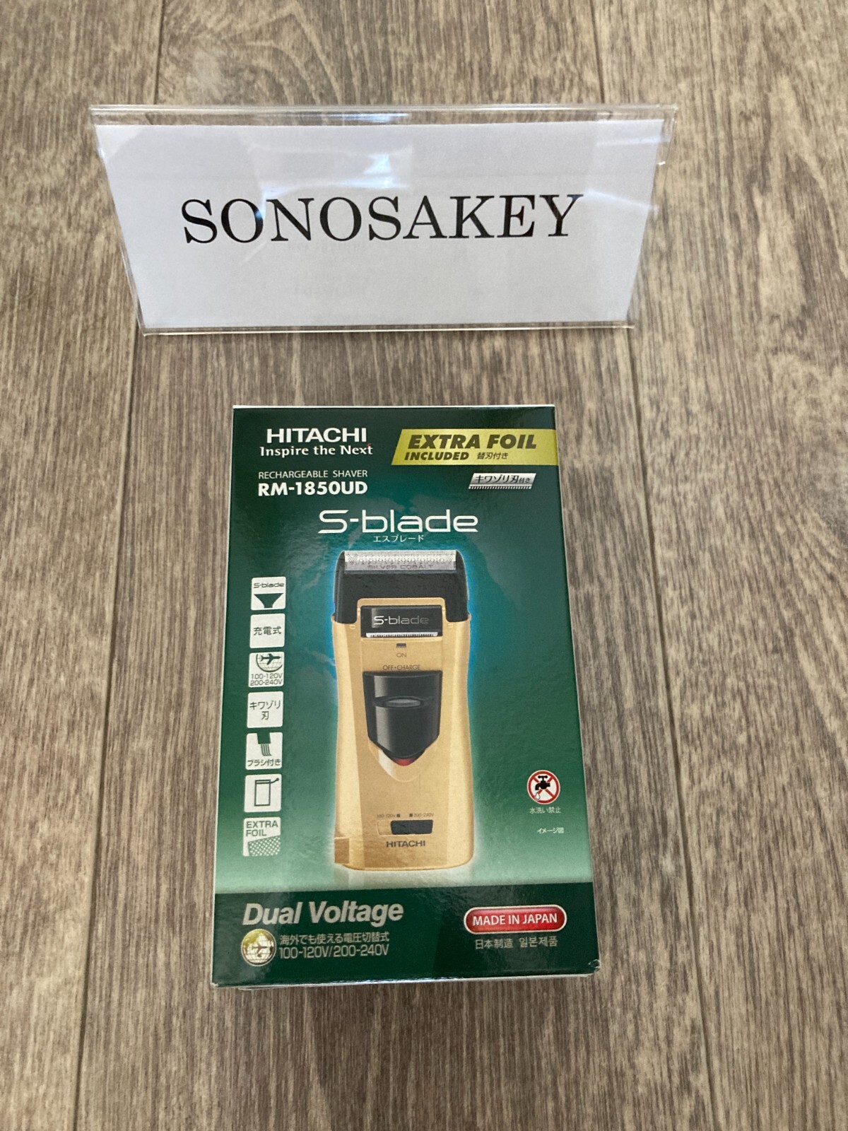 Hitachi Rechargeable Electric Shaver Travel 100-120v 200-240v From ...