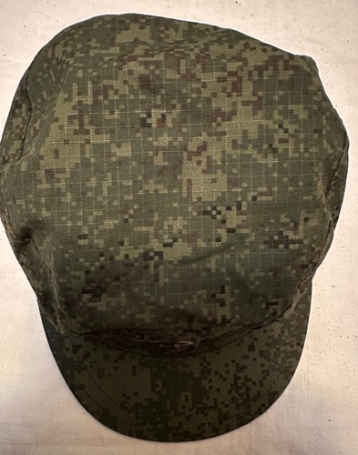 Russian Army Military Cap Uniform EMR 6B47 Patches Map Cover Pouches ...