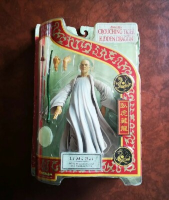 Crouching Tiger Hidden Dragon Action Figure: Li Mu Bai - Art Asylum ...