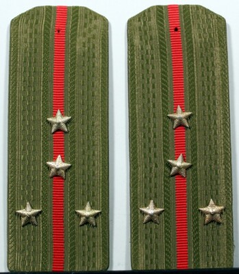 USSR Soviet Union Army Captain Rank Large Shoulder Boards Pair for ...