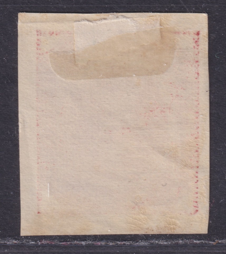 B.S. & Co. College Stamp. XF, Mint HH. Drummond Cat.# BS3, CV $100.00 ...