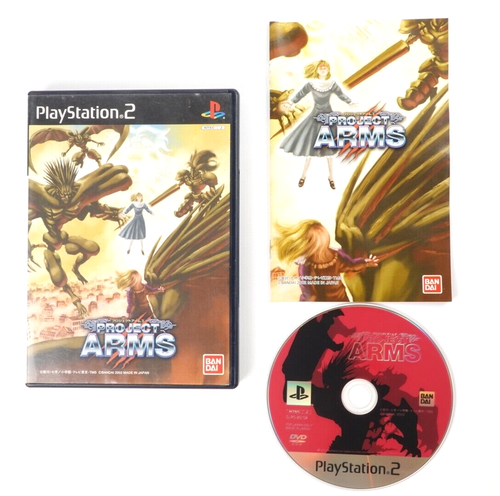 Project Arms Project Arms Sony PlayStation 2 PS2 Japan Import US Seller ...