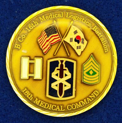 US Army B Co 16th Medical Logistics BN 18th Medical Command Challenge ...
