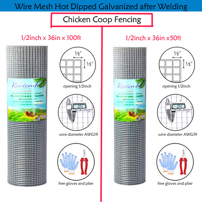 Hardware Cloth 1/2 Inch Chicken Wire Fence Galvanized Welded Cage Wire ...