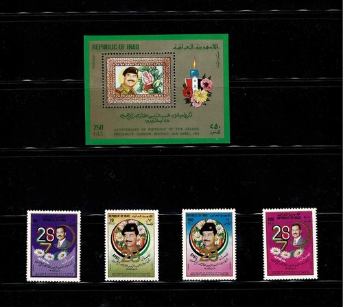 BIRTHDAY OF PRESIDENT SADDAM HUSSEIN .SET OF 4 STAMPS MNH + 1ST DAY ...