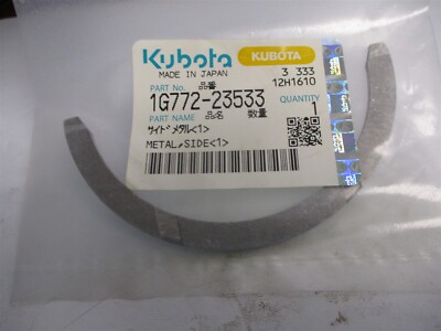 1G772-23533 GENUINE OEM KUBOTA METAL SIDE THRUST WASHER V3307 V3307T ...