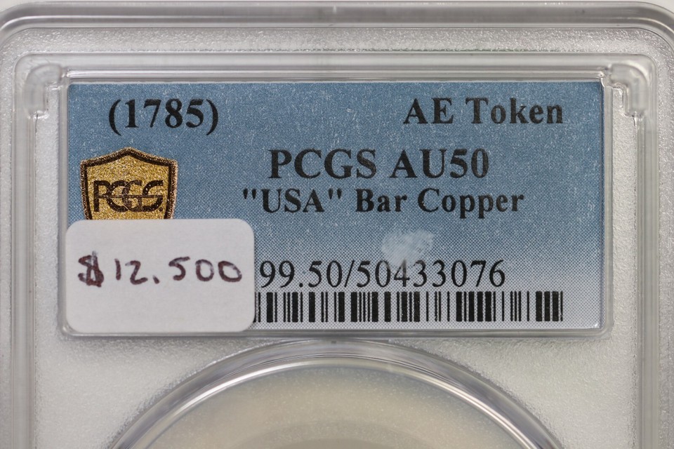 (1785) PCGS AU 50 USA Bar Cent Copper Token | eBay
