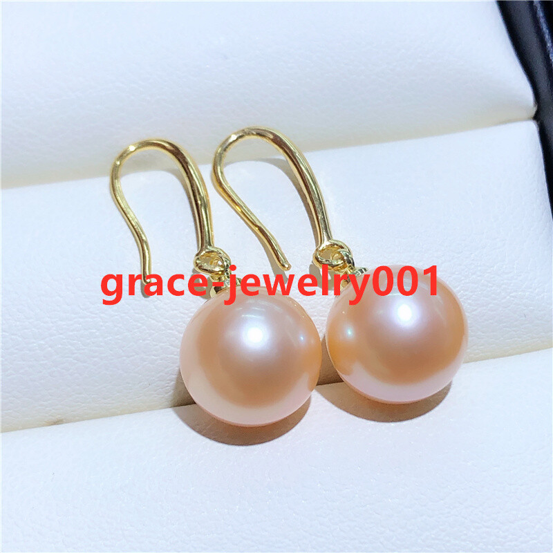 Stunning AAA+ Natural 9-10mm South Sea Pink Round Pearl Earrings 14K ...
