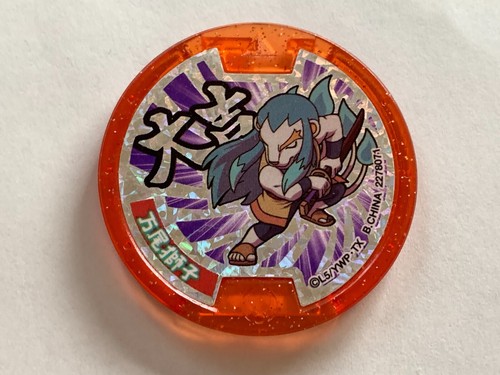 Lie-in Heart YoKai Watch Medals Yo-kai anime JAPAN Bandai specter ghost ...