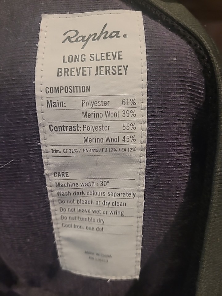 Long Sleeve Rapha Brevet Cycling Jersey With Matching Gillet Xxl | eBay UK