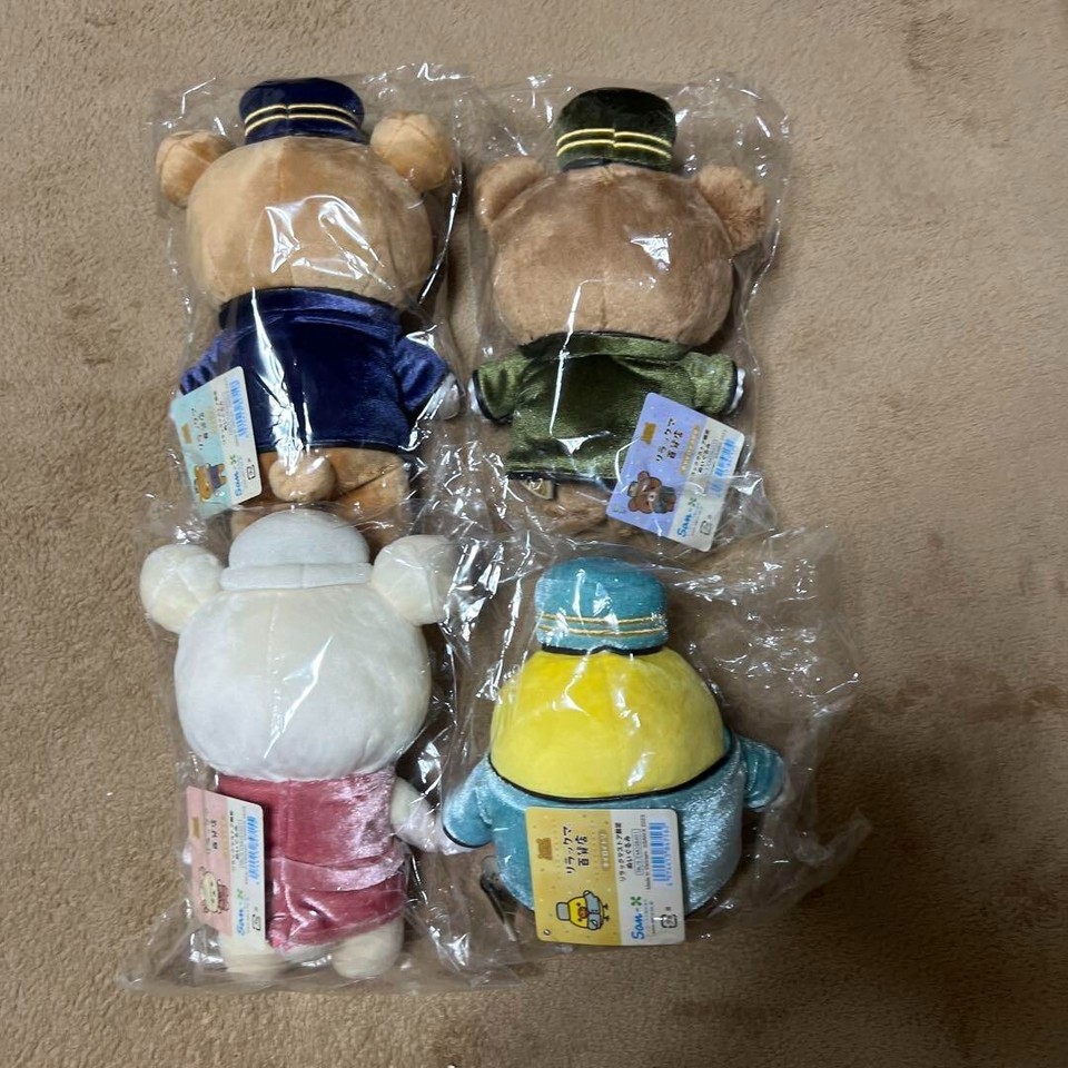 Rilakkuma Plush Department Store Elevator Boy Girl Stuffed Toy Japan ...