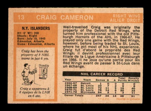 1972 O-Pee-Chee #13 Craig Cameron VG/VGEX X3219993 | eBay