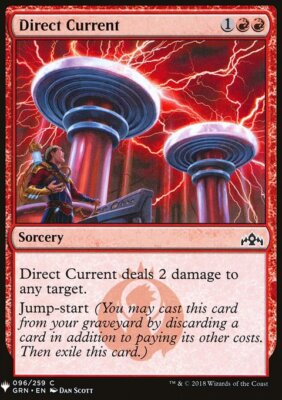 MTG Magic the Gathering Direct Current (905/1700) Mystery Booster NM | eBay