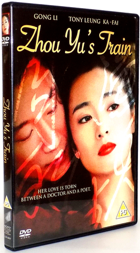 Zhou Yu's Train (2002) DVD Gong Li, Honglei Sun, Tony Ka Fai Leung ...
