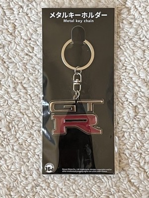 Official Nissan Licensed GTR KEYCHAIN JDM GTR SKYLINE R32 R33 R34 R35 ...