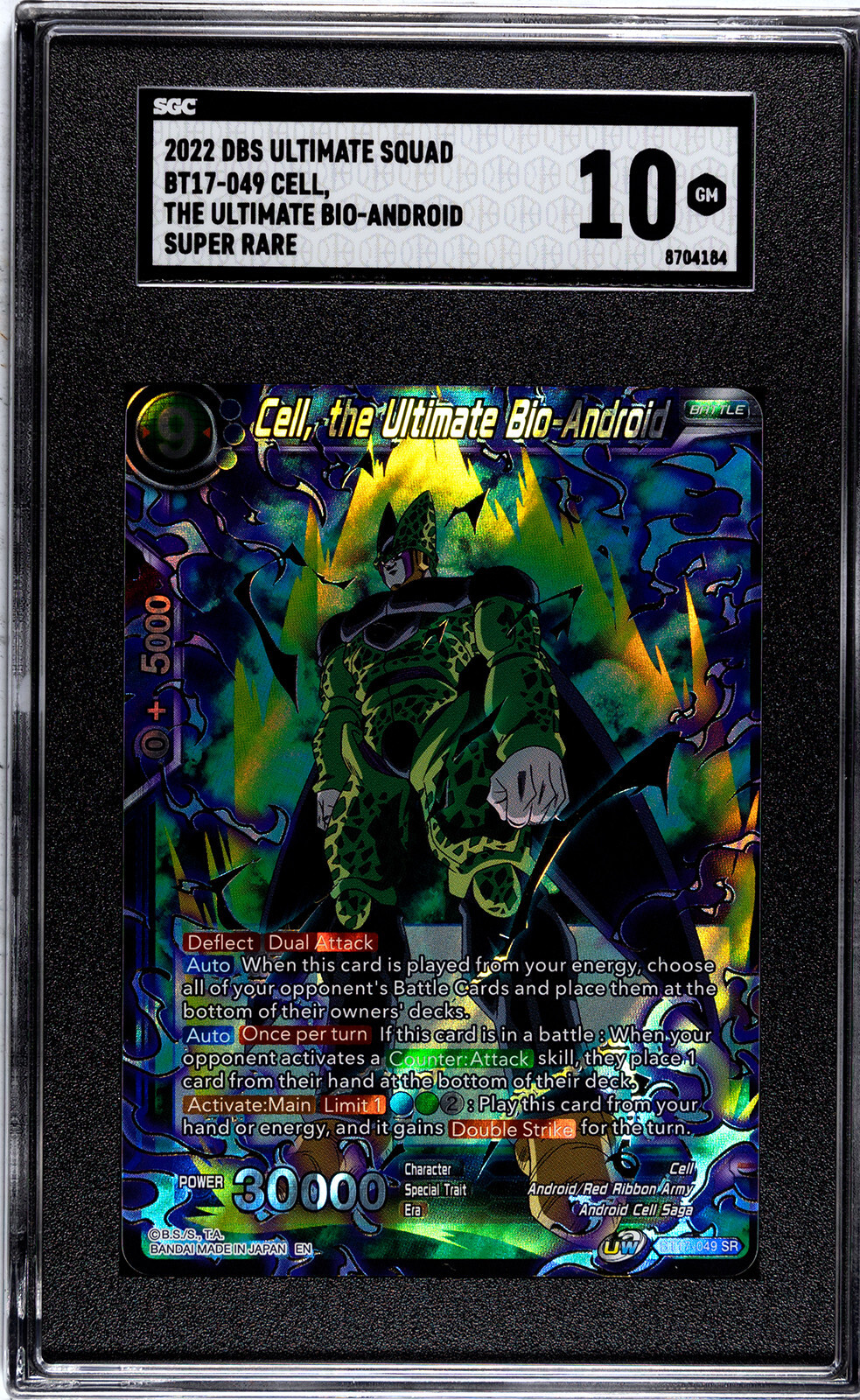 2022 DBS Dragon Ball Ultimate Squad BT17-049 Cell Bio Android SGC ...