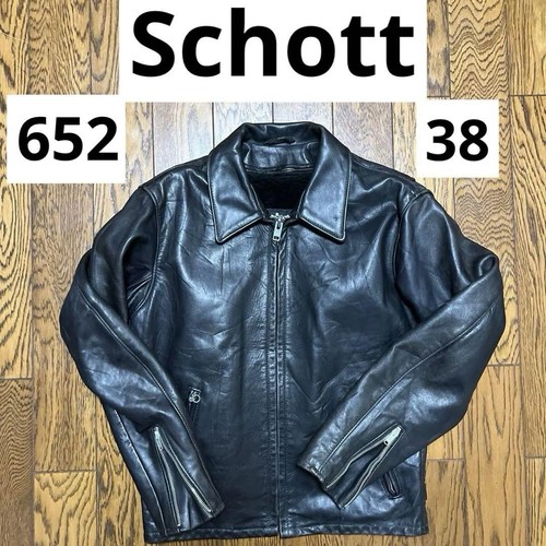 Schott Rare 652 Single Rider Jacket 38 | eBay
