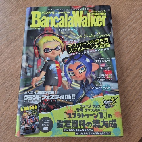 Splatoon 3 Art Book Bancala Walker Illustration Book KADOKAWA Japan New ...
