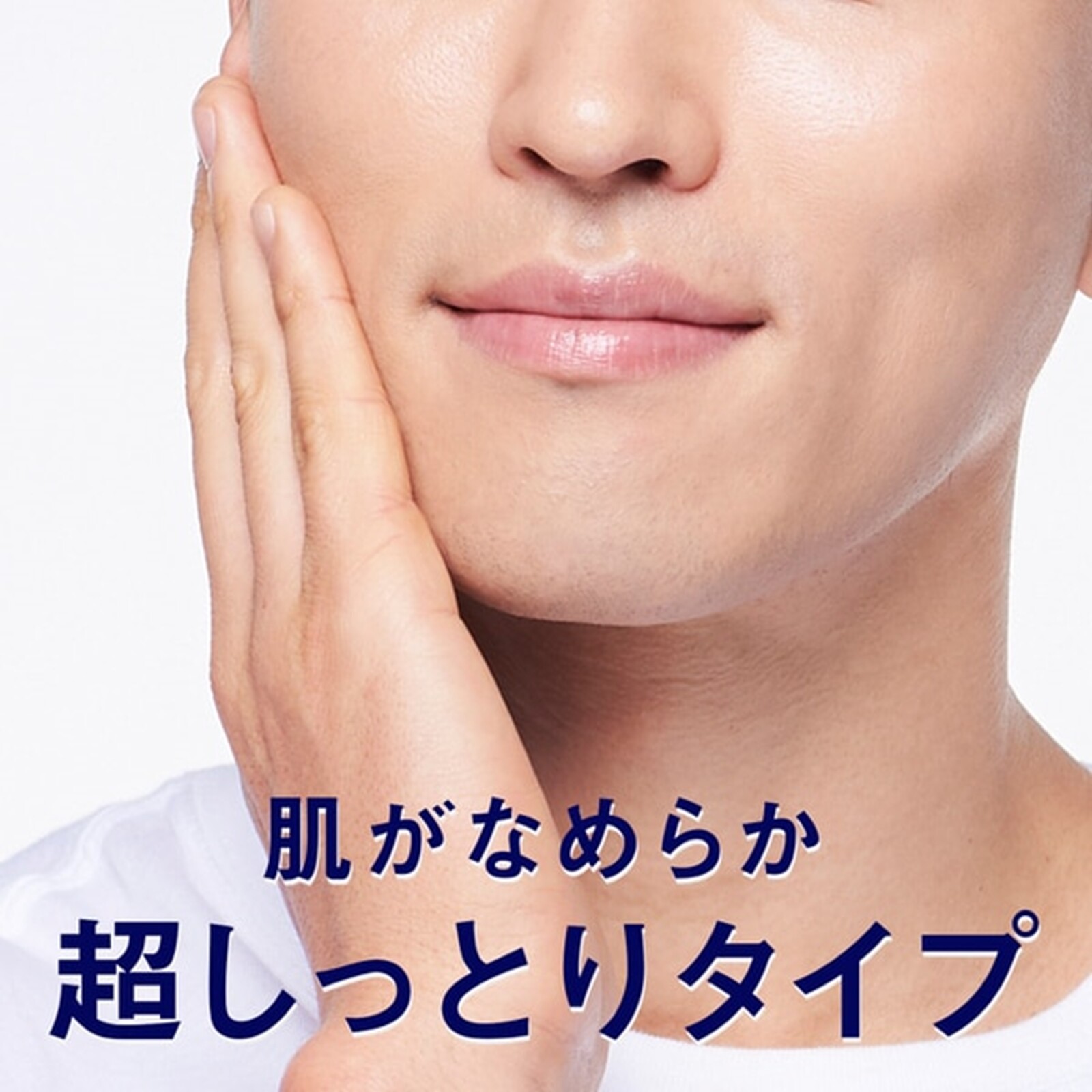 mandom LUCIDO Premium Aging Care Cream 50g Men's mediated total care moisture | eBay