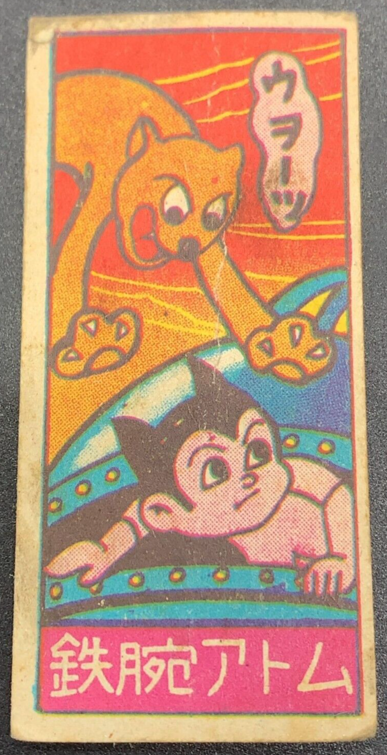 Astro Boy 2202014 Old Menko Card Japanese | eBay