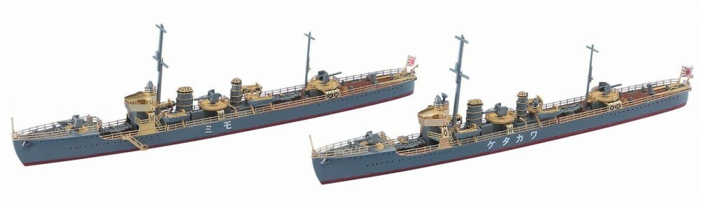 Hasegawa+1%2F700+IJN+Destroyer+MOMO+%26+Wakatake+HYPER+Detail+Plastic ...