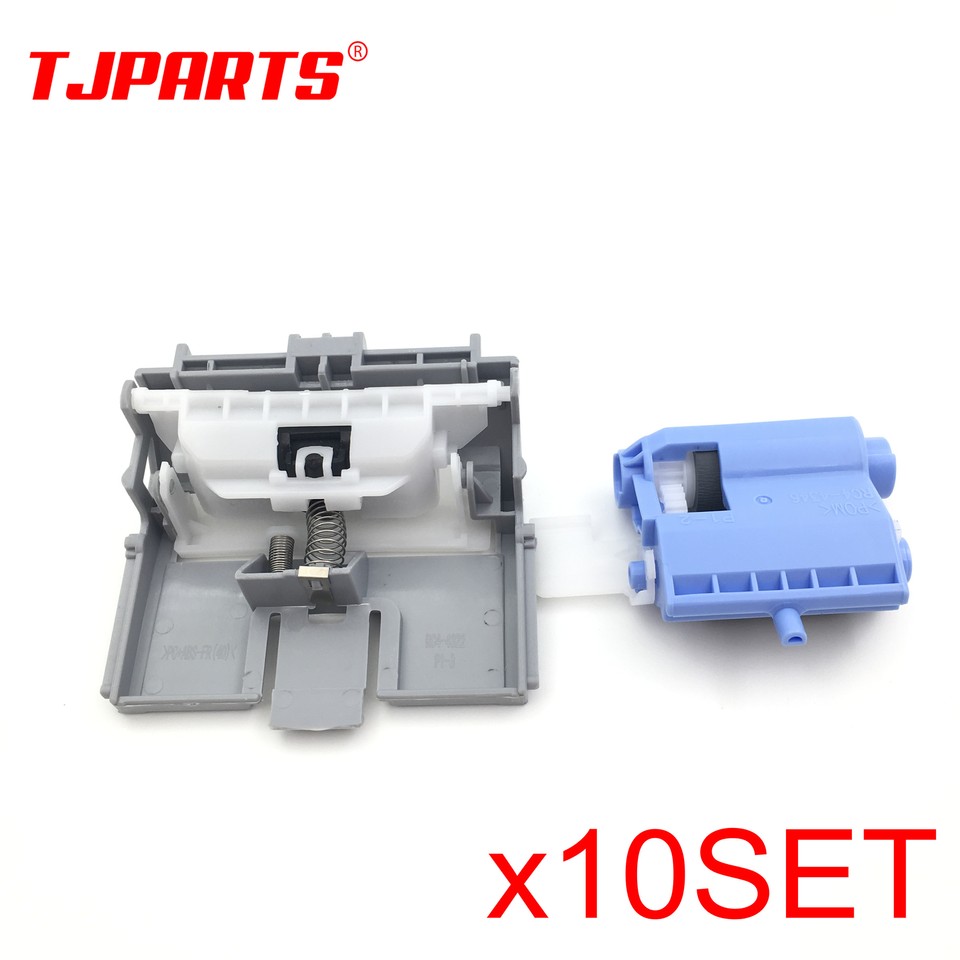 RM2-5741 RM2-5745 Pickup Roller Separation for HP M402 M403 M426 M427 ...