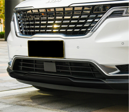 For Kia Carnival 2022-23 Black Front Bottom Bumper Lid Molding Guard ...