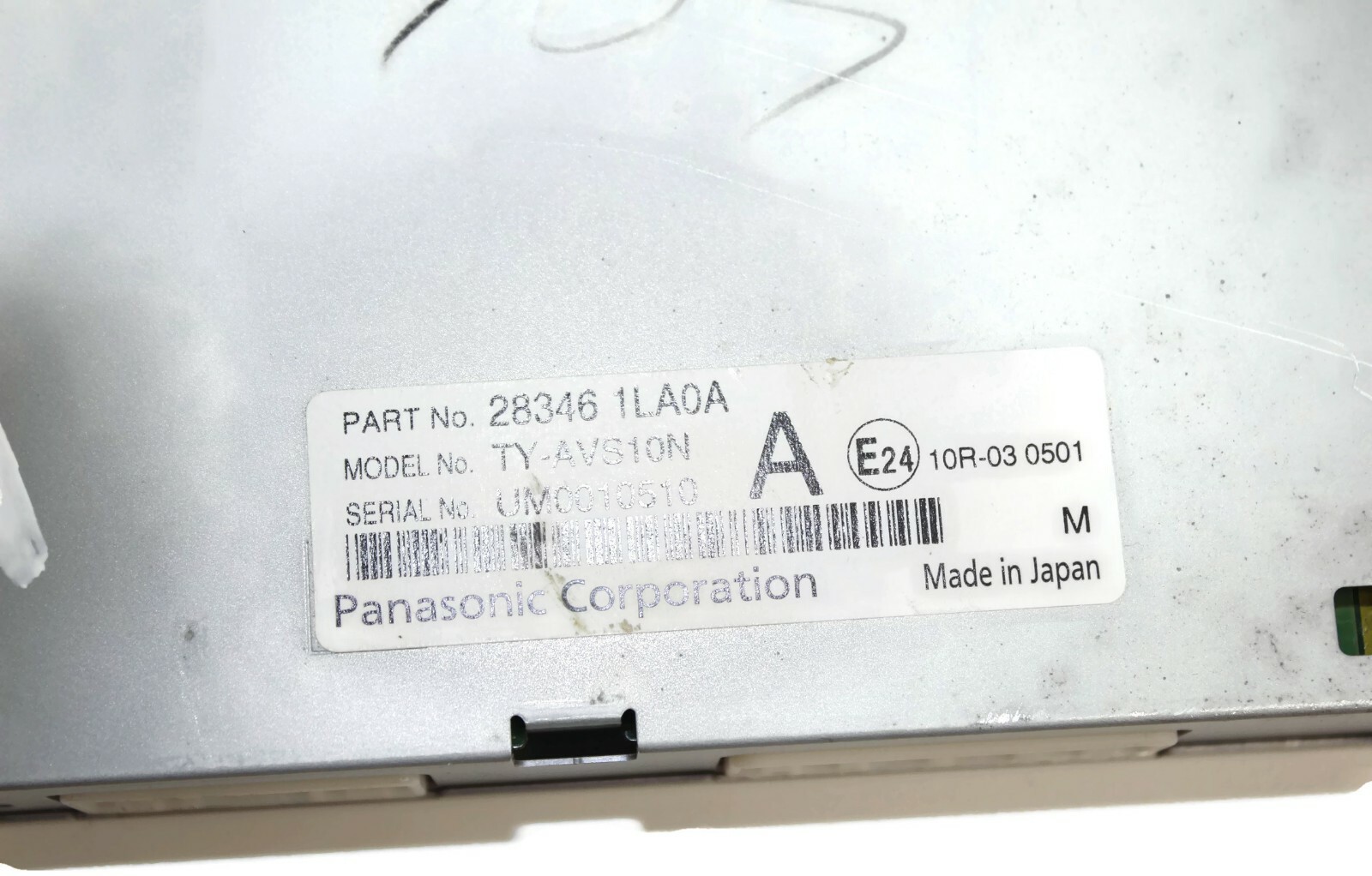 2013-2017 Nissan Armada Display Control Module 28346 1LA0A | eBay