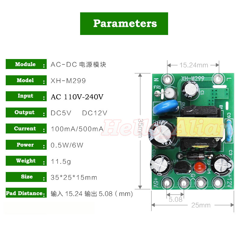 Mini AC-DC Converter 110V 220V 230V to DC 5V 12V Dual Output Power ...
