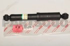 4853142480 Genuine Toyota ABSORBER SHOCK RR 48531-42480 | eBay