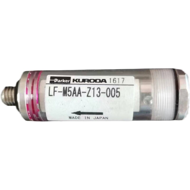 1PCS FOR Parker KURODA Precision filter LF-M5AA-Z13-005 Precision ...