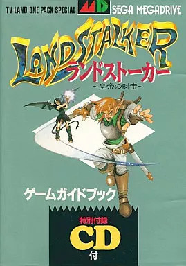 Guida strategica MD, con supplemento) MD Landstalker Game Guide Book | eBay