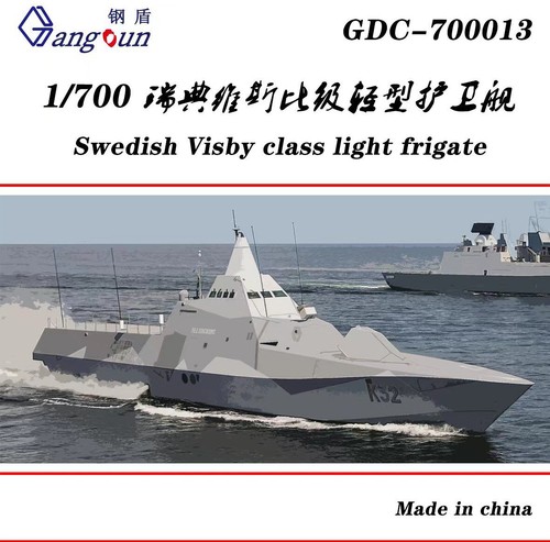 3D Printed 1/700 2pcs Swedish Navy Visby-class Frigate Later stage ...