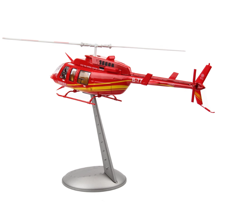 1:32 37CM State Grid General Aviation Company Bell 206 Helicopter ...