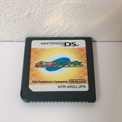Pokemon Ranger DS Nintendo Japan Japanese game | eBay