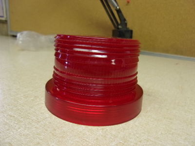 Vintage Red Replacement Lamp Lens Light Cover, 4" Screw on *FREE ...