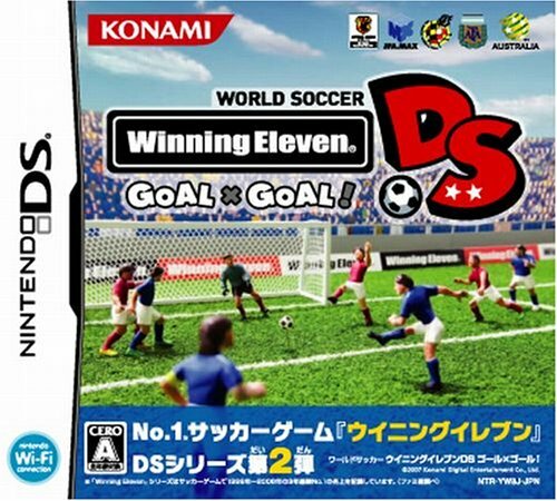 Usé Nintendo DS Monde Du Football Winning Onze DS But X Goal! 38382 ...