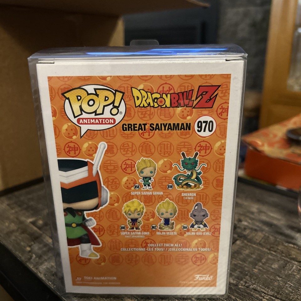Funko Pop! Vinyl: Dragon Ball - Great Saiyaman - Funko (Exclusive) #970 ...