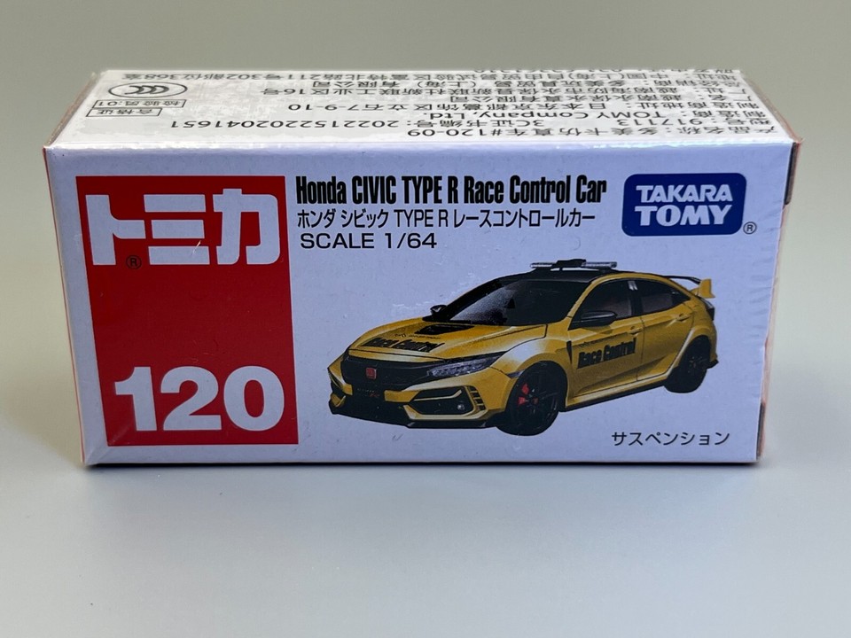 Honda Civic Type R Race Control Suzuka Tomica #120 | eBay