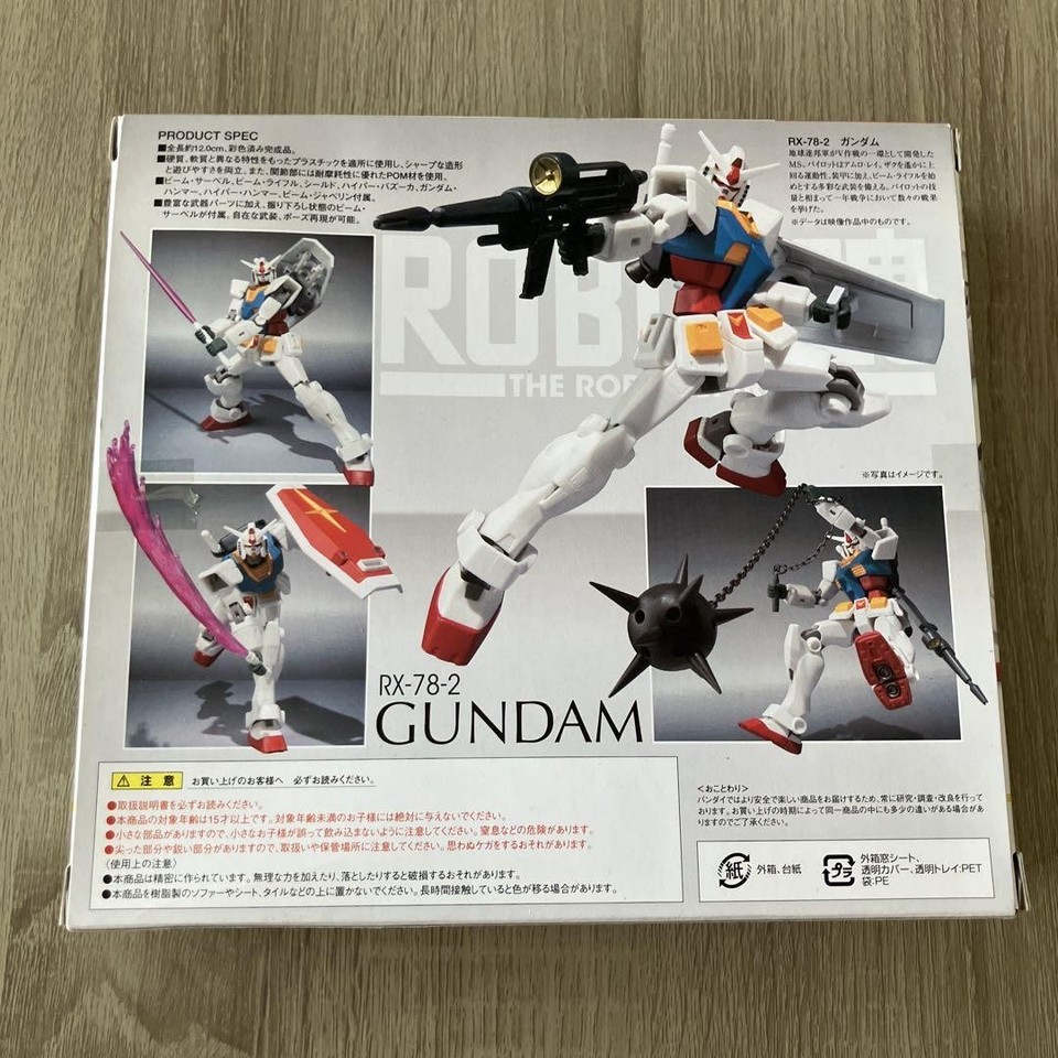 Bandai Gundam RX-78-2 First Limited Edition Robot Spirit Side MS, Twin ...